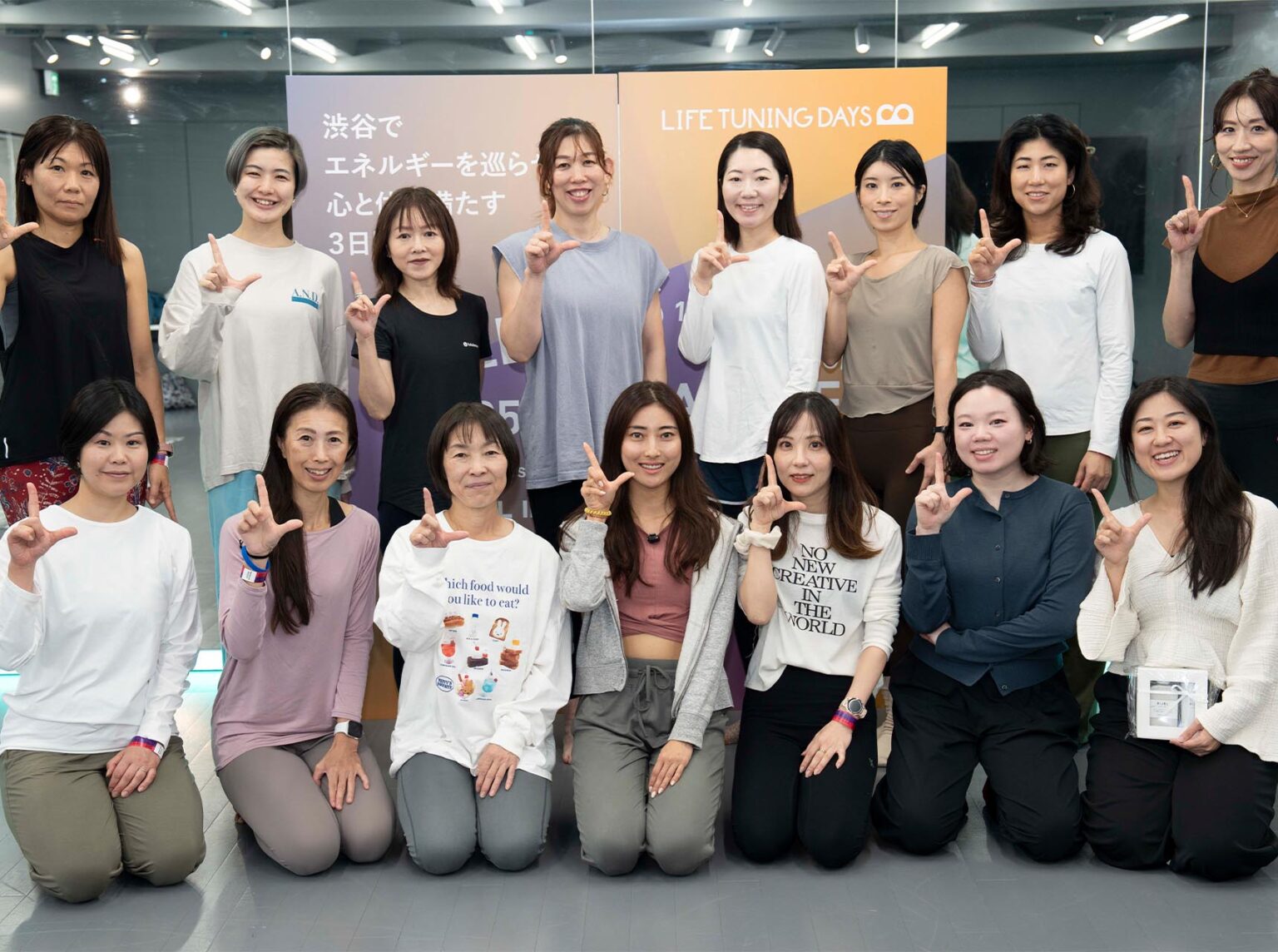 MSM Face Studio
